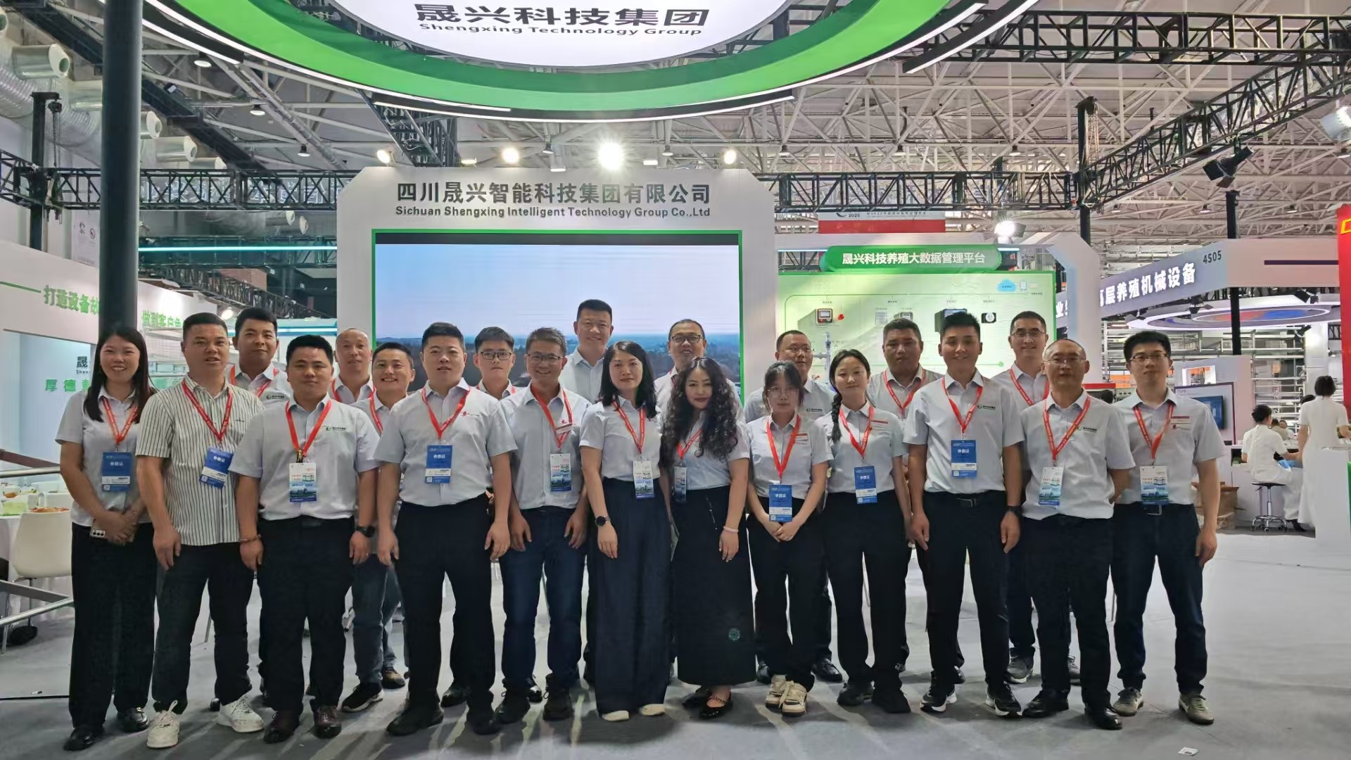 Farmrob's Smart Manufacturing Shines at the 22ND China Animal Husbandry ...